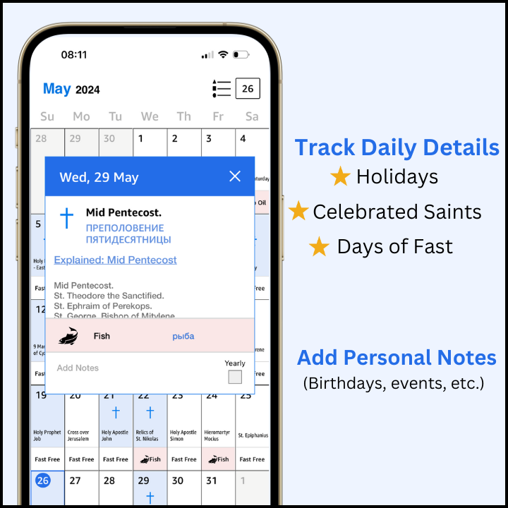 Russian Orthodox Calendar App – Usolts Holdings LLC